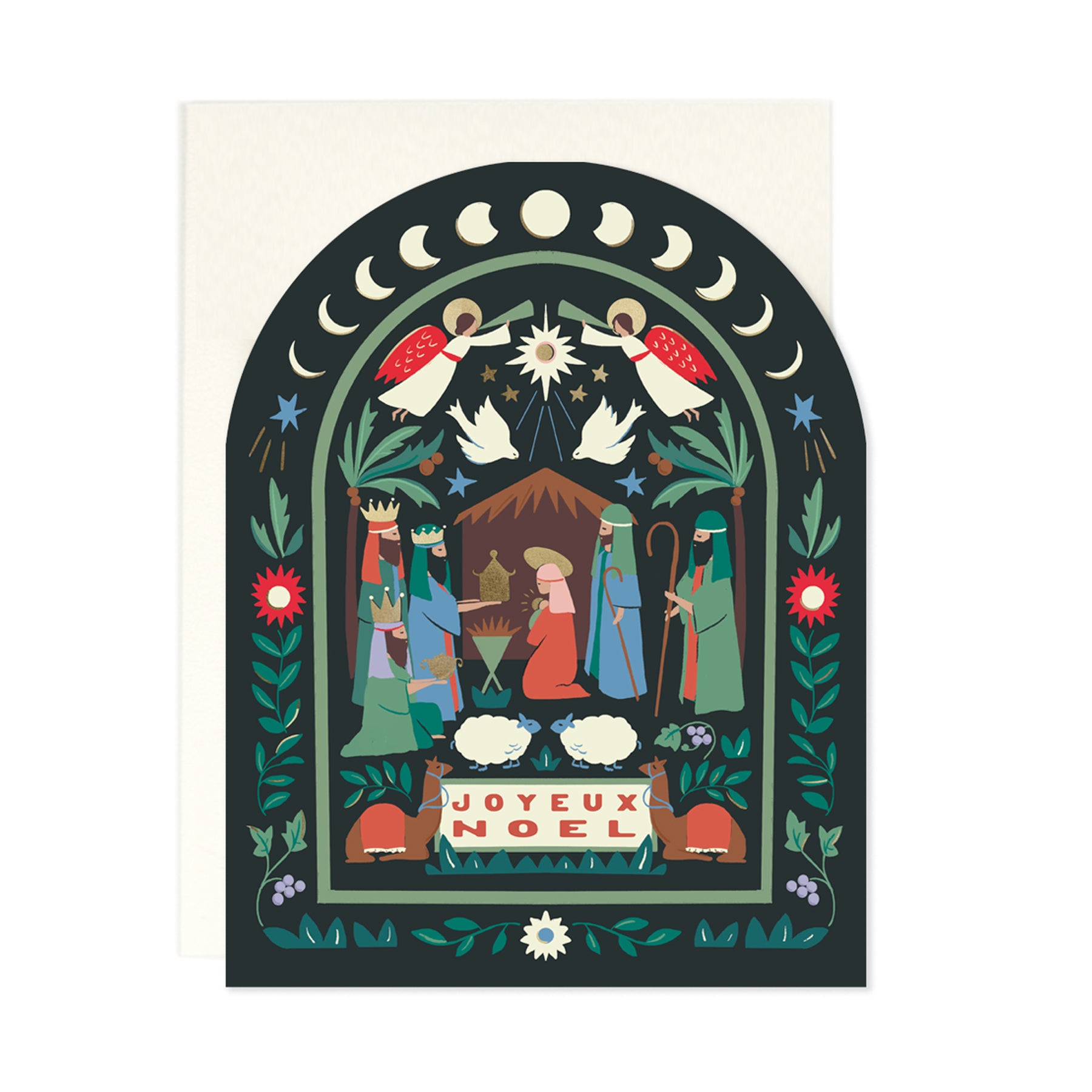 Arched Nativity – Amy Heitman